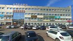 Al'Ba (Mendeleyeva Street No:21), koltuk takımı mağazaları  Ufa'dan