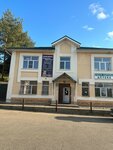 Laser hair removal (ulitsa Vosstaniya 1905 goda No:17), epilasyon  Aleksandrov'dan