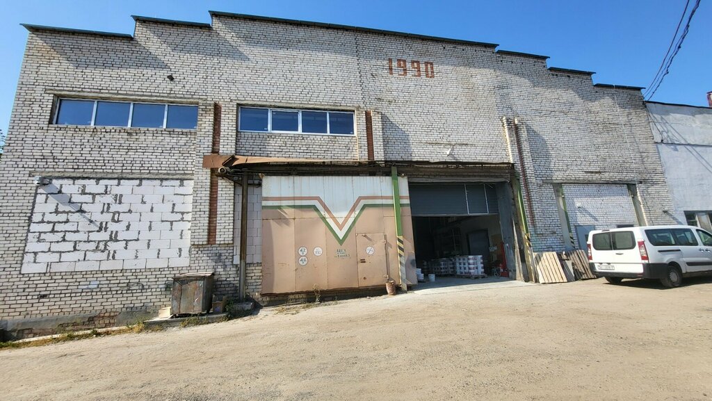 Boya ve cila malzemeleri üretim ve satış yerleri Yunibudkolor SP, Minsk, foto