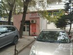 Məişət Texnika Təmiri (Suleyman Sani Axundov Street No:187C), beyaz eşya servisleri  Bakü'den