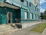 Корейские салаты (7-ya Podlesnaya ulitsa No:71), hazır gıda satan yerler  Izhevsk'ten
