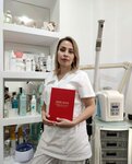 Студия эстетической косметологии (Oktyabrskaya ulitsa No:19), kozmetoloji, kozmetik salonları  Poçinok'tan