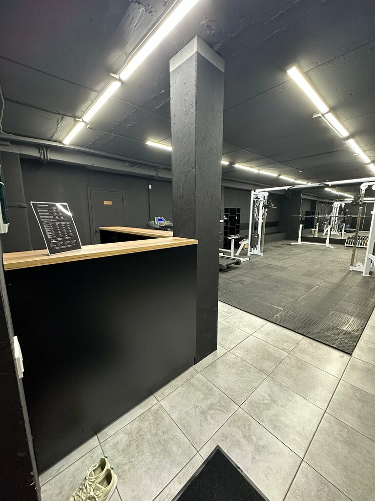 Spor ve jimnastik salonları MukhinTwins, Yaroslavl, foto