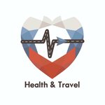 Health and Travel (Gorokhovaya Street No:4), sağlık turizmi  Saint‑Petersburg'dan