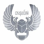 Скарабей (Piskunova Street No:12), kuyumcu atölyeleri  Nijni Novgorod'dan