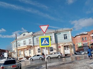 Центр питания (Sovetskaya ulitsa No:13), tıp merkezleri ve klinikler  Totma'dan