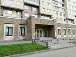 Социально-реабилитационный центр для несовершеннолетних Фрунзенского района (Yaroslava Gasheka Street No:26к1), tıbbi rehabilitasyon merkezleri  Saint‑Petersburg'dan