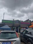 Pharmacie Anador (Abidjan, Commune of Abobo, Quartier de la Abobo Sud 3è Tranche), eczaneler  Abican'dan