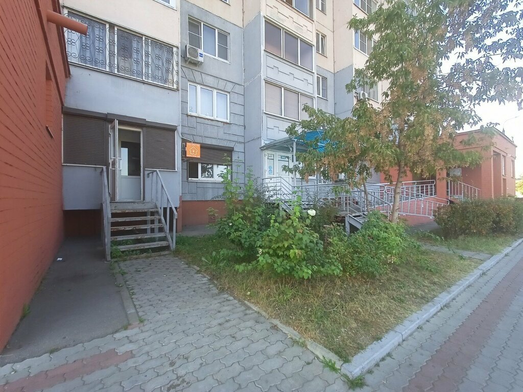 Isıtma sistemleri ve ekipmanları Pro обогрев, Kotelniki, foto