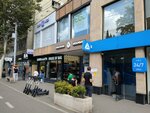 Cosmologica • კოსმოლოგიკა (Pekini Avenue No:7), kaş ve kirpik salonu  Tiflis'ten