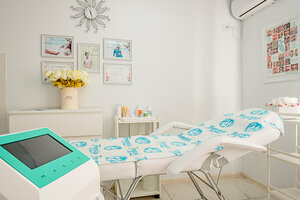 Kozmetoloji, kozmetik salonları Podruzhki, Ulyanovsk, foto