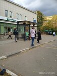 Магазин Азбука Питания (Zhukovskogo Street No:3), toplu taşıma durağı  Jukovski'den