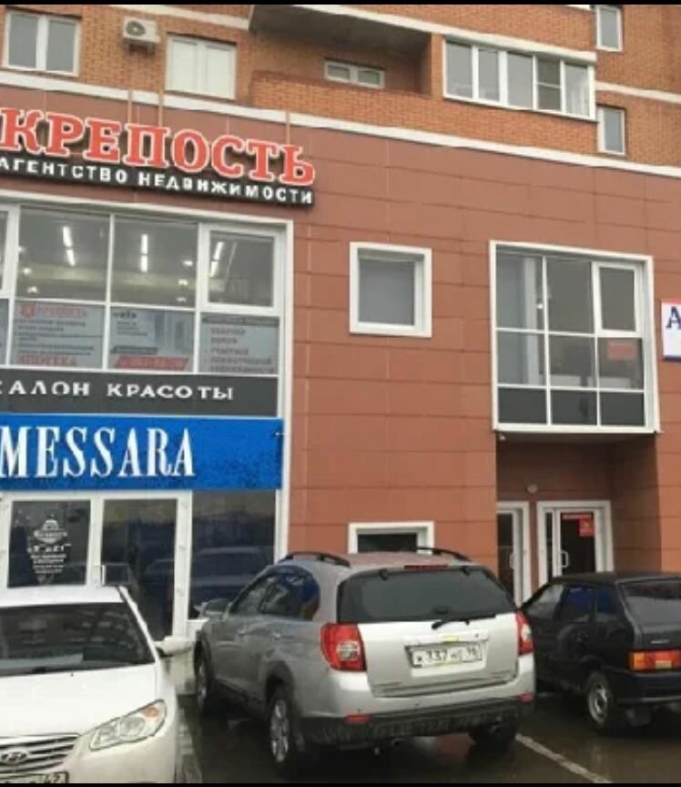 Proje enstitüleri, kurumları ARchiatrium Group, Krasnodar, foto