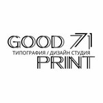 Good print 71 (Oktyabrskaya Street No:93), matbaalar  Tula'dan