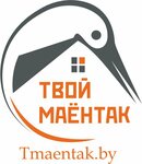 Твой Маёнтак (Talbuhina Street No:2), emlak ofisi  Minsk'ten