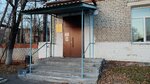 Мировой суд (Pochtovy pereulok No:1А), adliyeler  Zavitinsk'ten