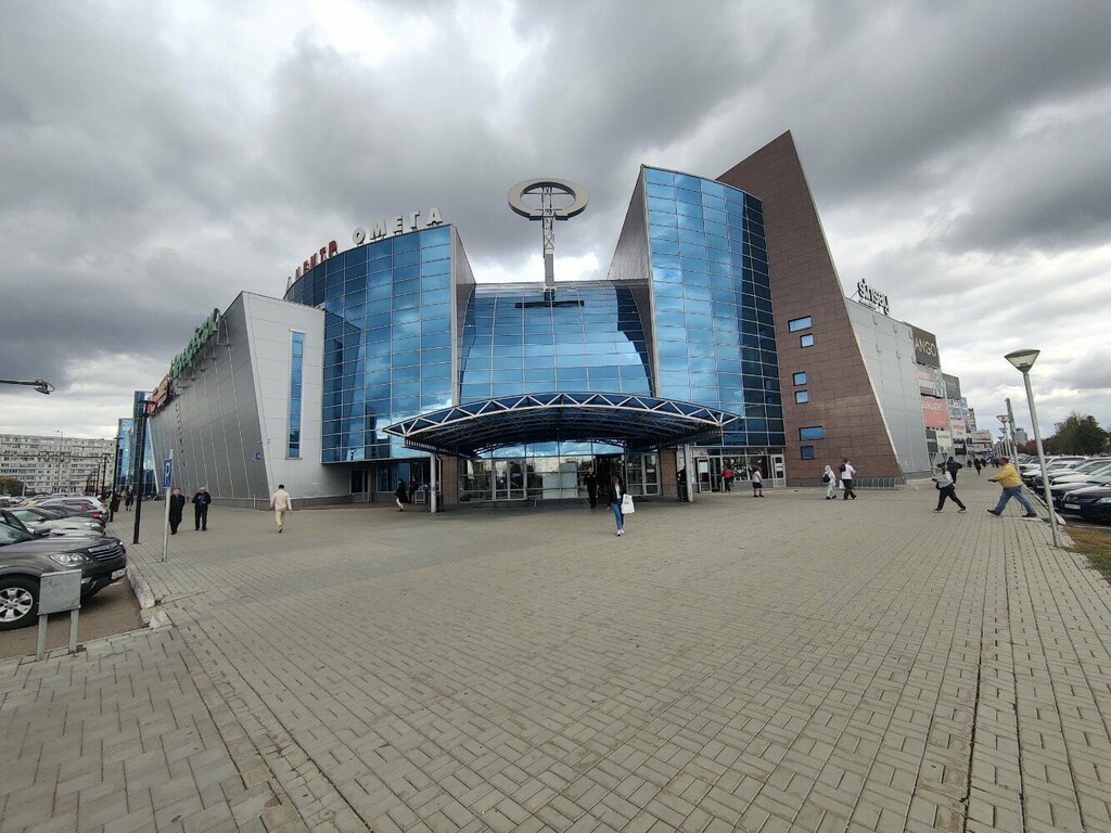 Hediyelik eşya mağazaları Rakhmat, Naberejniye Çelny (Yar Çallı), foto