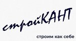 StroyKANT (Serebryakova Drive No:14с15), i̇nşaat firmaları  Moskova'dan