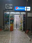 Mini market (No:9/18, Sarbinaz dahasi), market  Nukus'tan