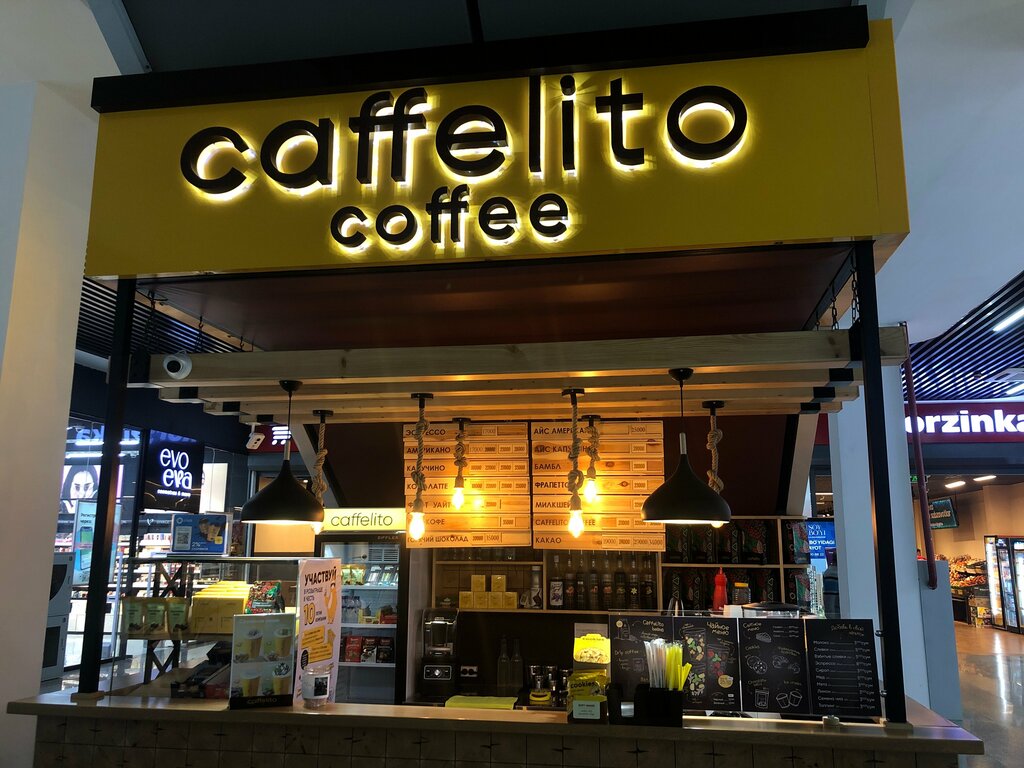 Kafe Caffeelito, Taşkent, foto