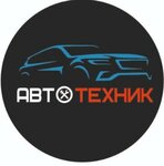 Car Technician (Rabochaya ulitsa No:8В), oto servis ve bakım ekipmanları  Kosteriovo'dan