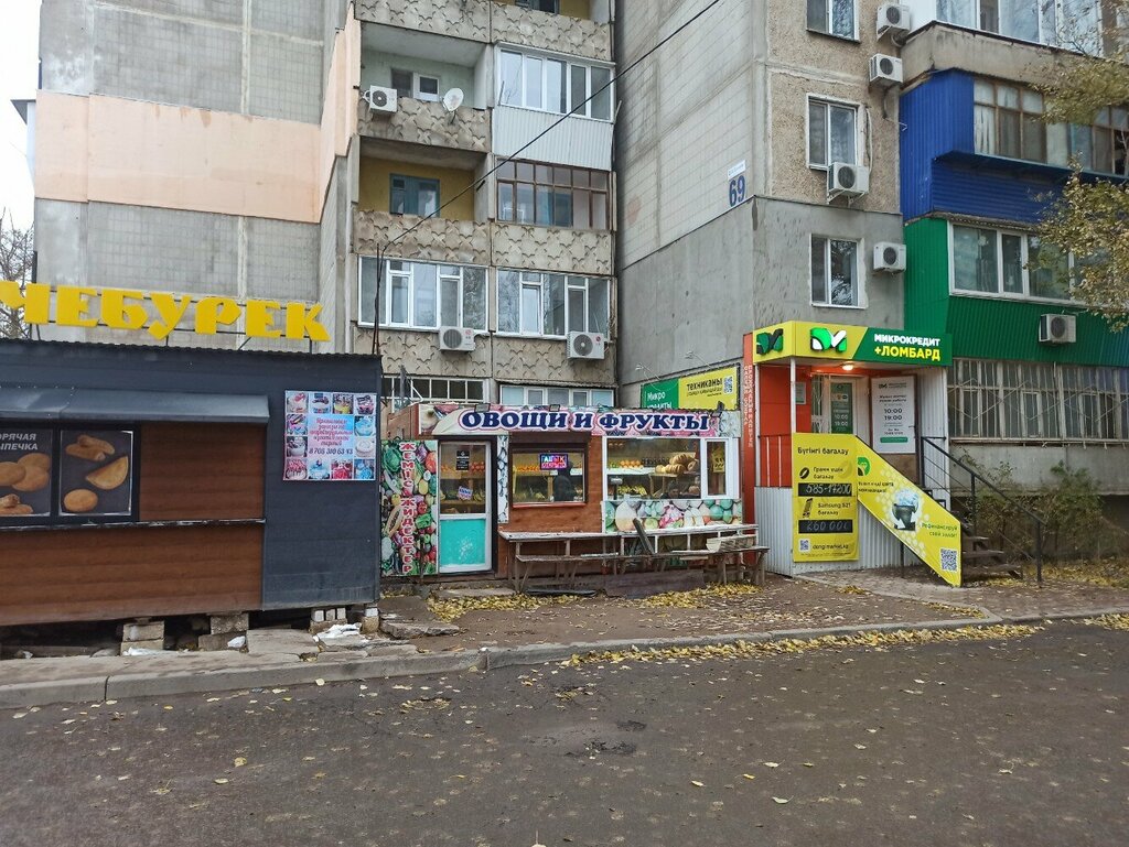 Manavlar Овощи и фрукты, Oral (Uralsk), foto