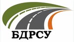 Бдрсу (Sovkhoznaya ulitsa No:27, Buturlinovka), yol yapımı ve bakımı  Buturlinovka'dan