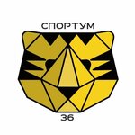 Sportum36 (Moskovskiy Avenue No:112), spor kulüpleri  Voronej'den