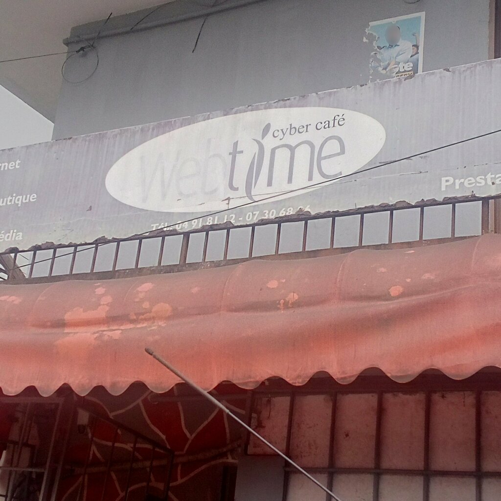 i̇nternet kafeler Web Time, Abican, foto