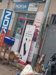 Nokia (Rue H66 No:121, La commune Koumassi), telekomünikasyon firmaları  Abican'dan