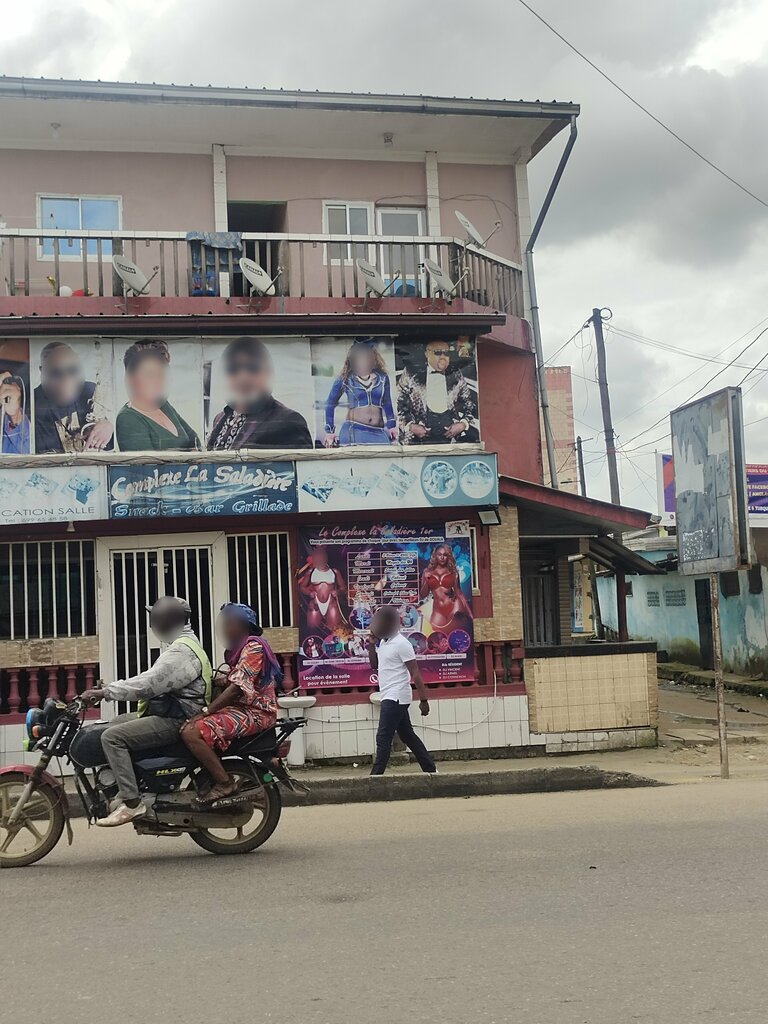 Restoran Complexe la saladiere, Douala, foto