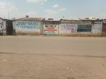 Farmers markets in Lusaka, farmers markets near me on the map — Yandex Maps