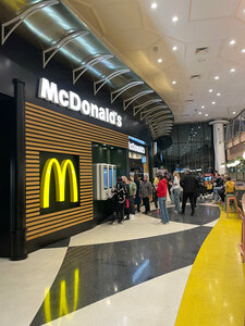 McDonald's Big Fashion (Visnjicka Street No:84), fast food  Belgrad'dan