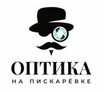 Optics On Piskarevka (Zamshina Street No:29), optik  Saint‑Petersburg'dan