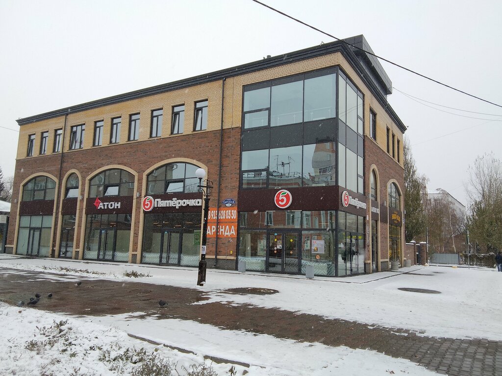 Manikür-pedikür Now Studio, Omsk, foto