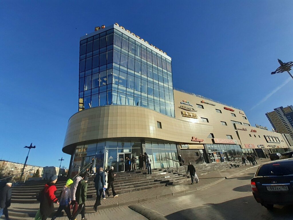 Giyim mağazası La Biali, Nijni Novgorod, foto