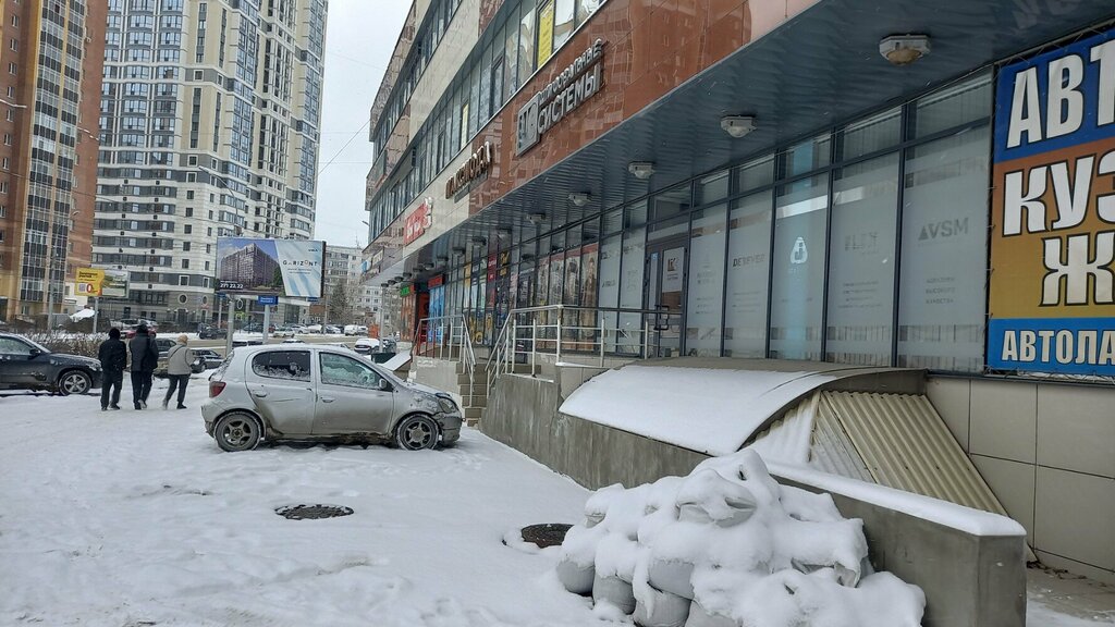 Endüstriyel alet üreticileri Шлифовальные системы, Novosibirsk, foto