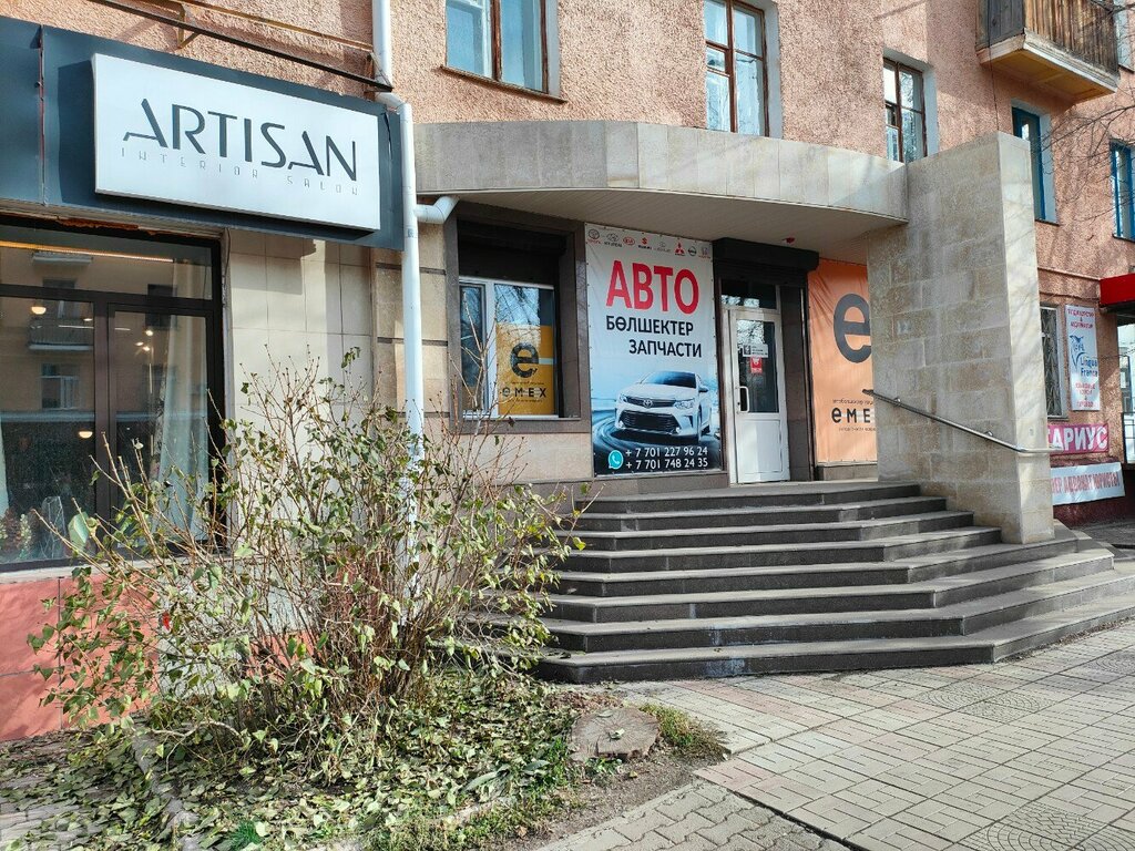 Araç bakım malzemeleri Continental, Karağandı, foto