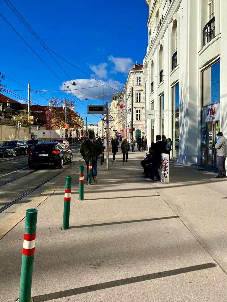 Toplu taşıma durağı Unteres Belvedere, Viyana, foto