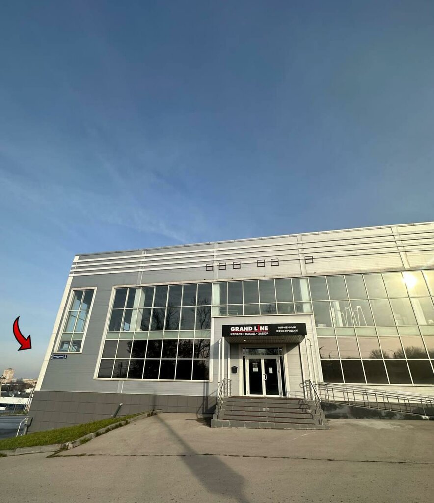 Muhasebeciler ProstoBuhgalter, Tula, foto
