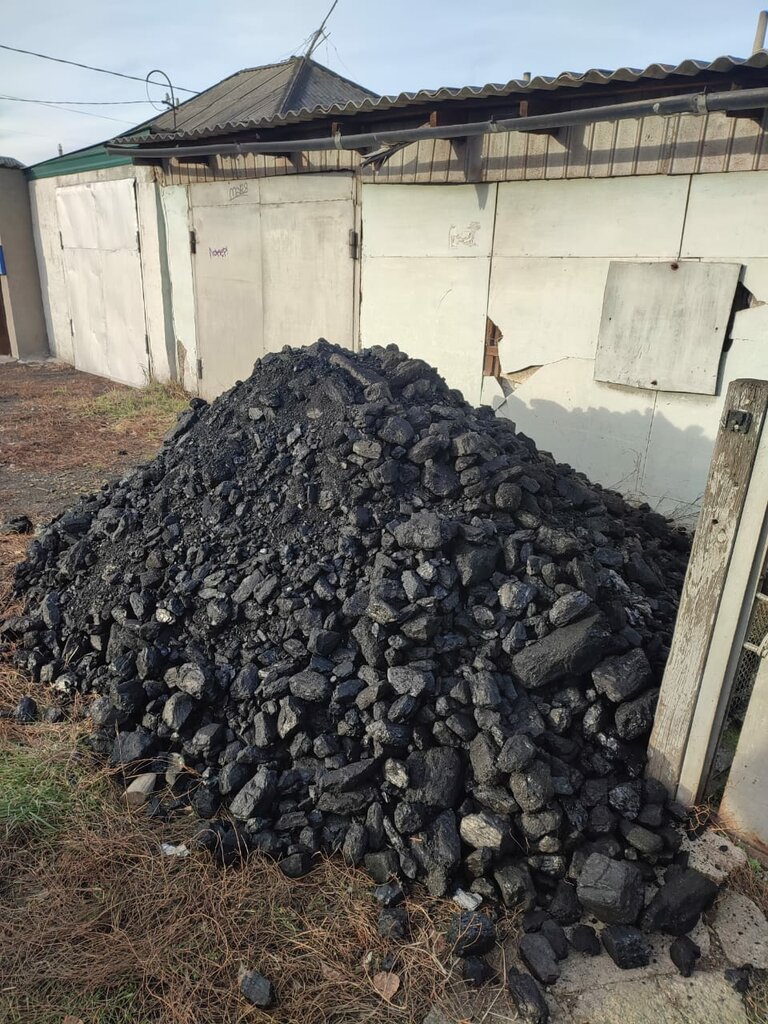 Kömür firmaları Kuzbasstoplivosbyt, Kemerovo, foto