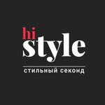 Hi Style (Krasnaya Street No:160), i̇kinci el eşya satışı  Krasnodar'dan