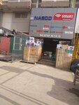 Smart Technology (Rue E41 No:37, La commune Adjamé), elektronik eşya mağazaları  Abican'dan