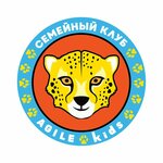 Agile kids (Moscow, Novomoskovskiy Administrative Okrug, Vnukovo District, Borisa Pasternaka Street, 41), anaokulları  Moskova'dan