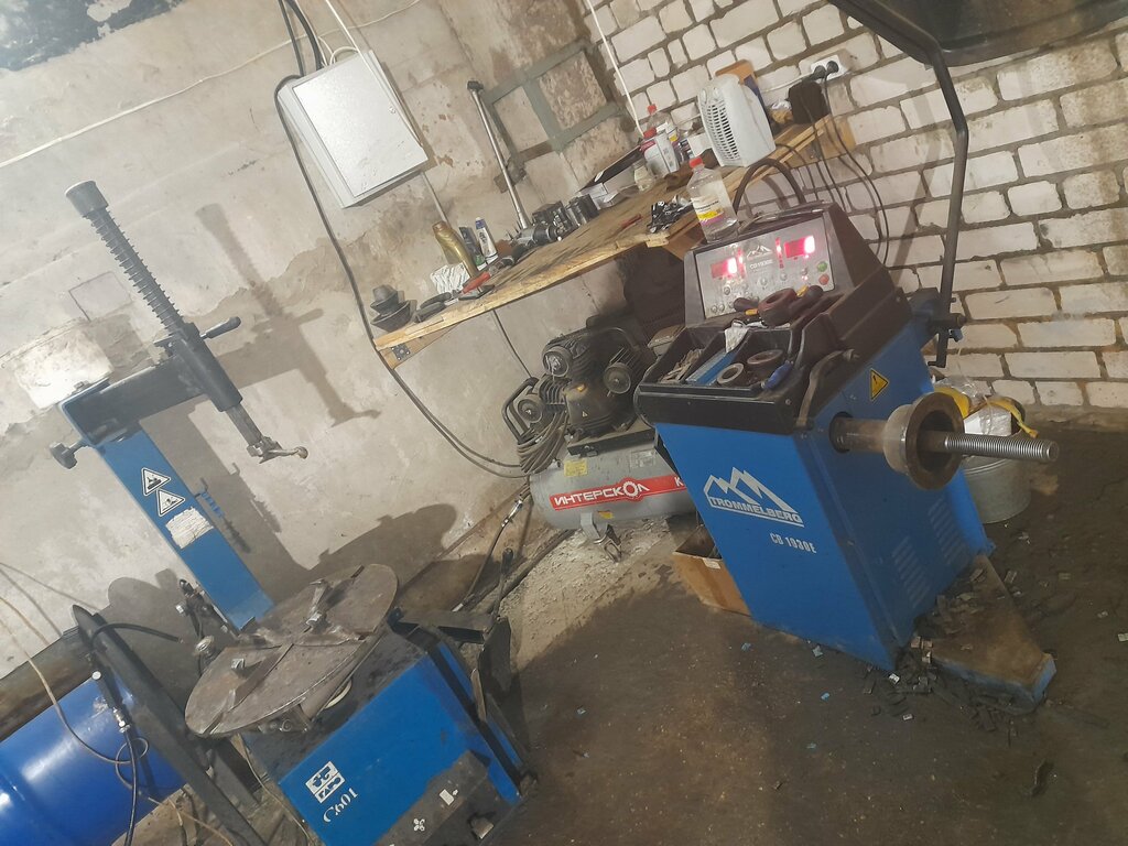 Otomobil servisi Гараж, Şuya, foto