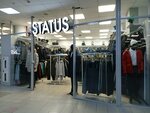 Status (Revolyutsii Street No:60/1), giyim mağazası  Perm'den