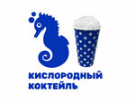 Кислородные коктейли (Vishnyovy proyezd No:9), yiyecek otomatı  Saratov'dan