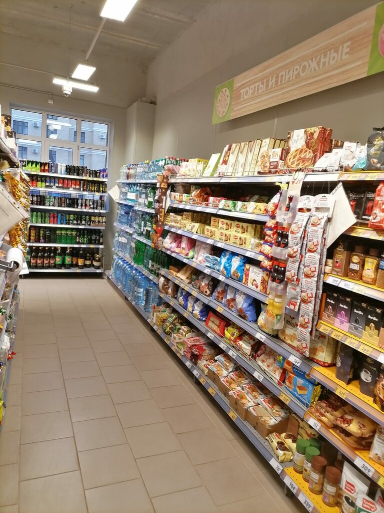 Süpermarket Pyatyorochka, Orenburg, foto