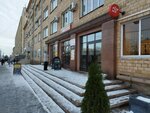 Ресо-Мед (Lenina Avenue No:83), sigorta şirketleri  Çeliabinsk'ten