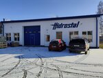 Гидростал Бел (vulica Liejtenanta Rabcava No:44М/2, Brest), hidrolik ve basınçlı ekipman tamiri  Brest'ten